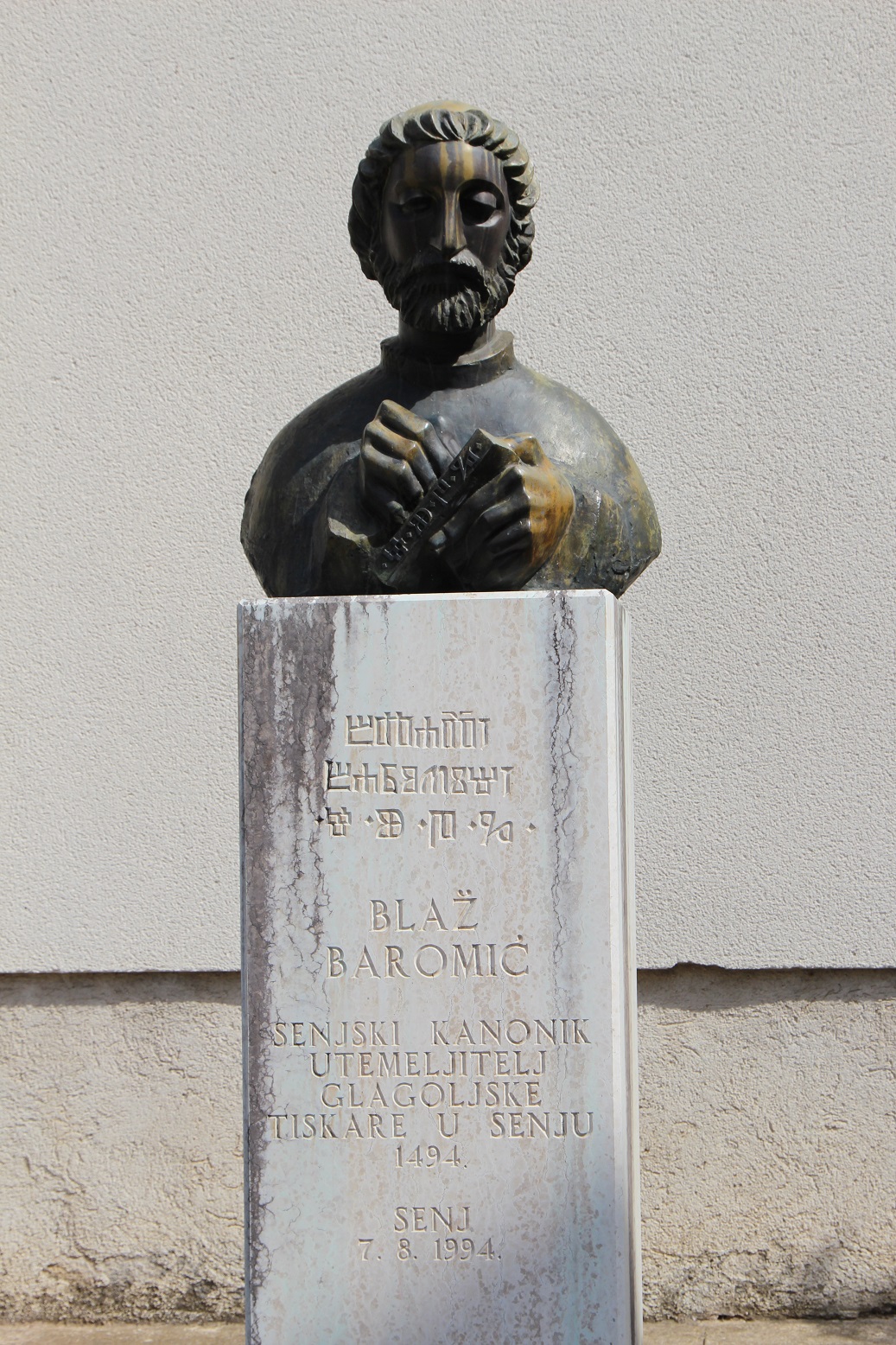 Stari hrvatski grad Senj – Hrvatska udruga Benedikt